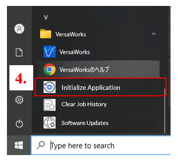 VersaWorks Backup – Roland DG Care