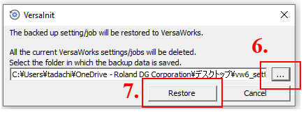 VersaWorks Backup – Roland DG Care