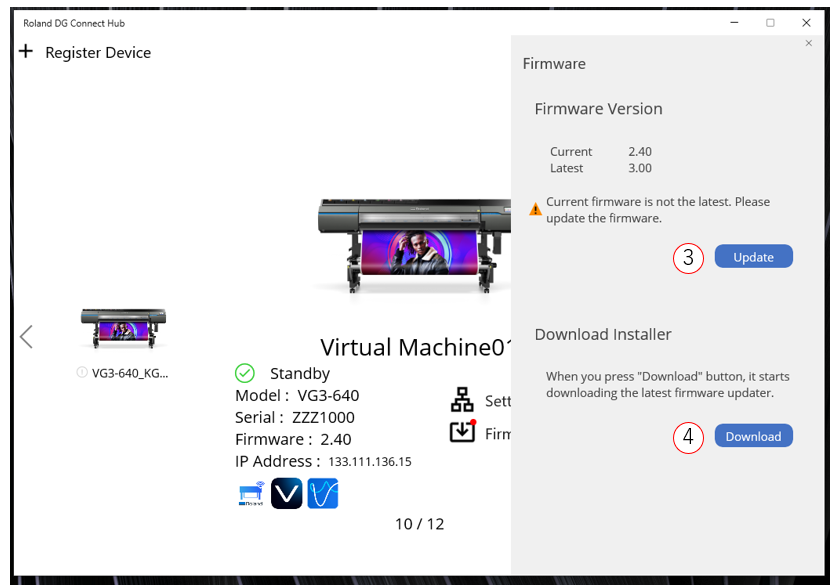 Firmware (Device menu) – Roland DG Care