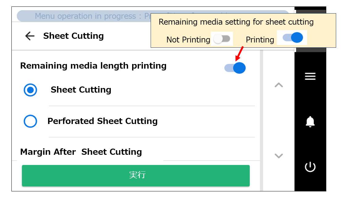 Media Inventory Management: How to use Media Inventory Management ...